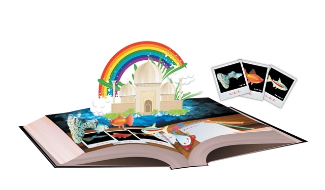 The Future is Here: Augmented Reality Storybooks – Stories by Williams